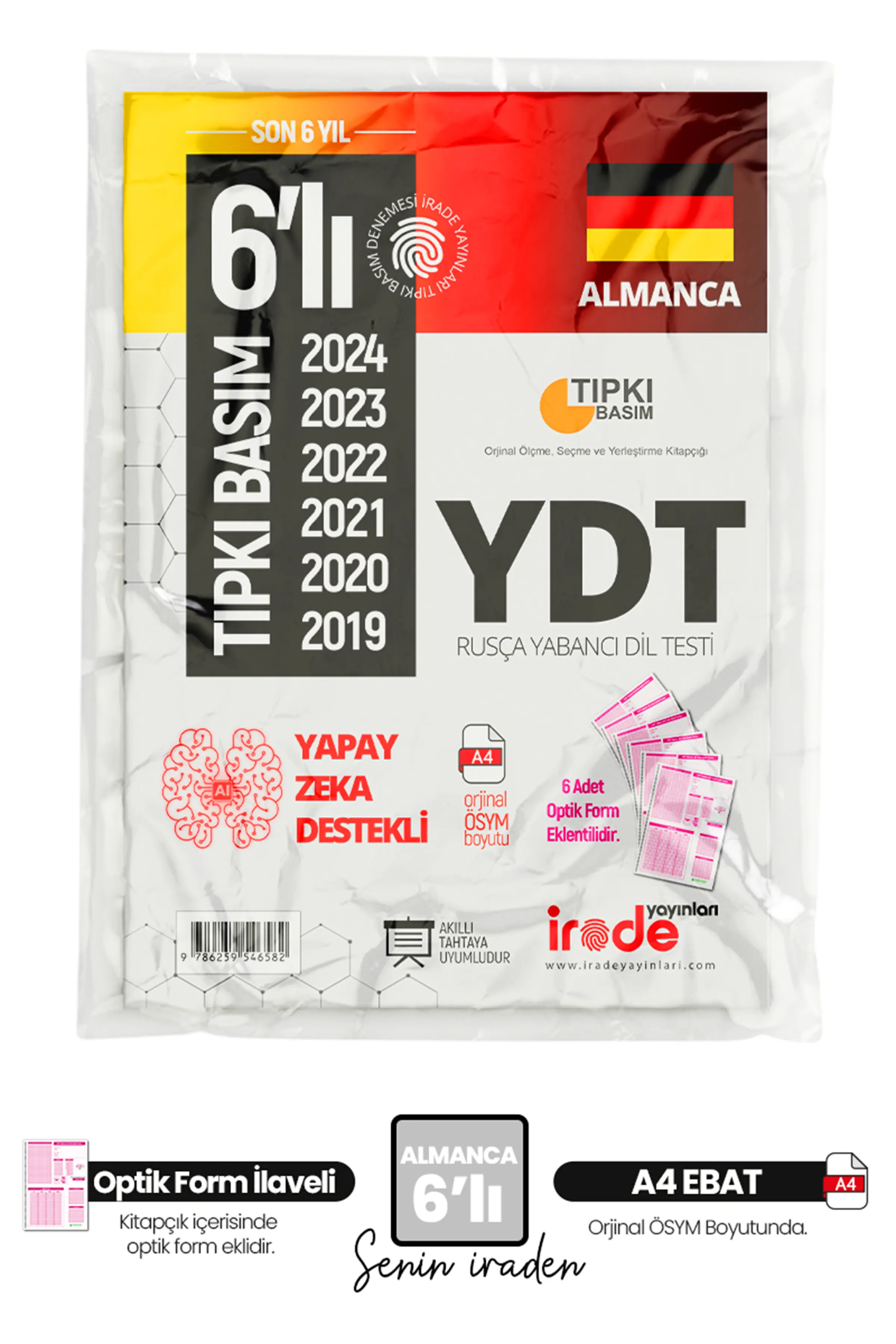 2025 YKS YDT ALMANCA ÖSYM Çıkmış Soru Tıpkı Basım 6lı Deneme Paketi ...